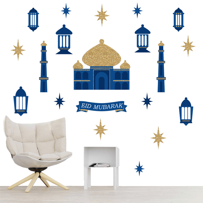 Ramadan - Peel and Stick Eid Mubarak Vinyl Wall Art Stickers - Wall ...