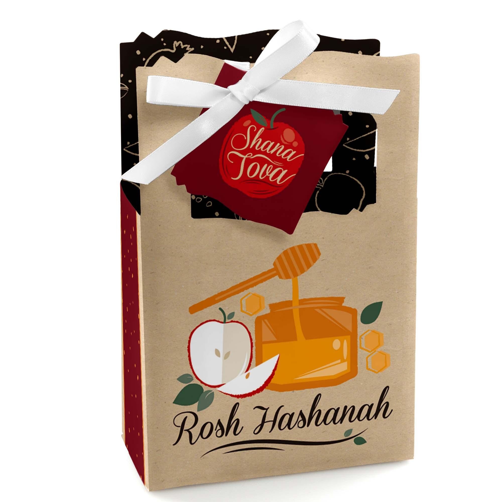 Rosh Hashanah - Jewish New Year Gift Favor Boxes - Set of 12 ...